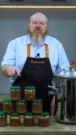 Нужно ли мыть мясо на тушёнку?