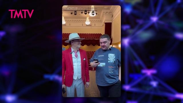 ШОУБИЗ 22.03.2025