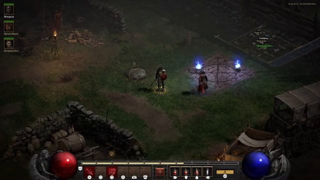 Diablo 2 : Resurrected - coop Paladin Gameplay PS5 ACT 2