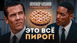 Как решить задачу?!