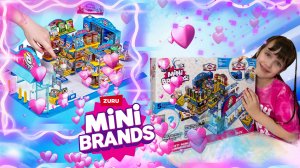 РАСПАКОВКА Магазина ZURU 5 Surprise Mini Brands! Mini Mart!
