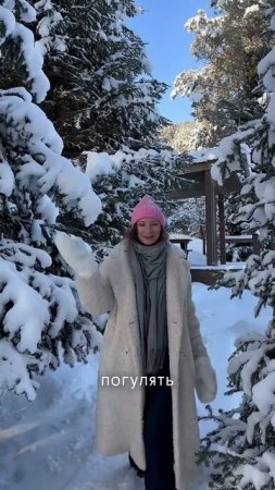 Интересное место на Алтае. Название локации в описании. #алтай #интересныеместа #локации #туры