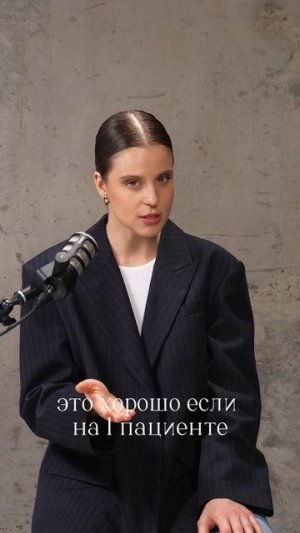 ХОЧУ БЫТЬ МОЛОДОЙ И ЗДОРОВОЙ! 
МИКРОИГОЛЬЧАТЫЙ RF ДЛЯ ВАС!