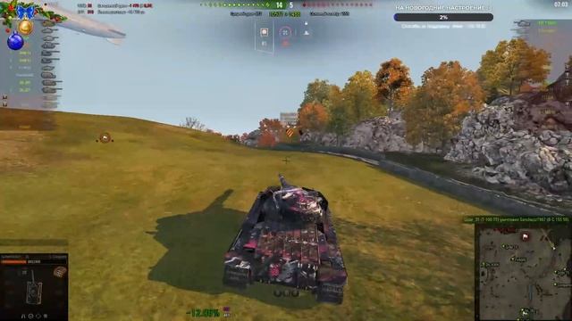 World of Tanks - Вечерние горение в рандоме и общение со зрителями.