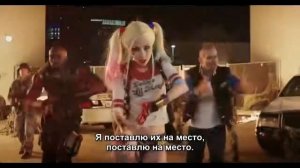 Я влюблена в джокера! джокера!