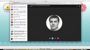Консультация ПравоведъСибирь № 14