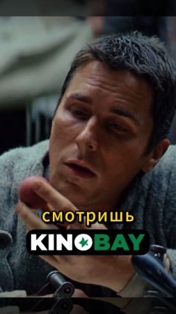Перехитрил глупого охранника😱