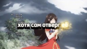 ОН | Целительница моего сердца. В плену безмолвия