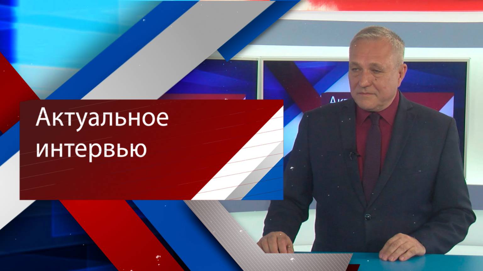 Обводнение Волго-Ахтубинской поймы - выше 70%