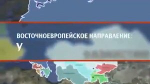 Наша сила   В Единстве!!!