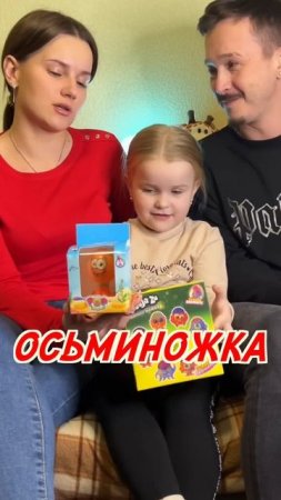 БЕЗ СЛОВ Мамочка vs Папочка кто выигрывает получает 77.777 рублей #funny #безслов #vines
