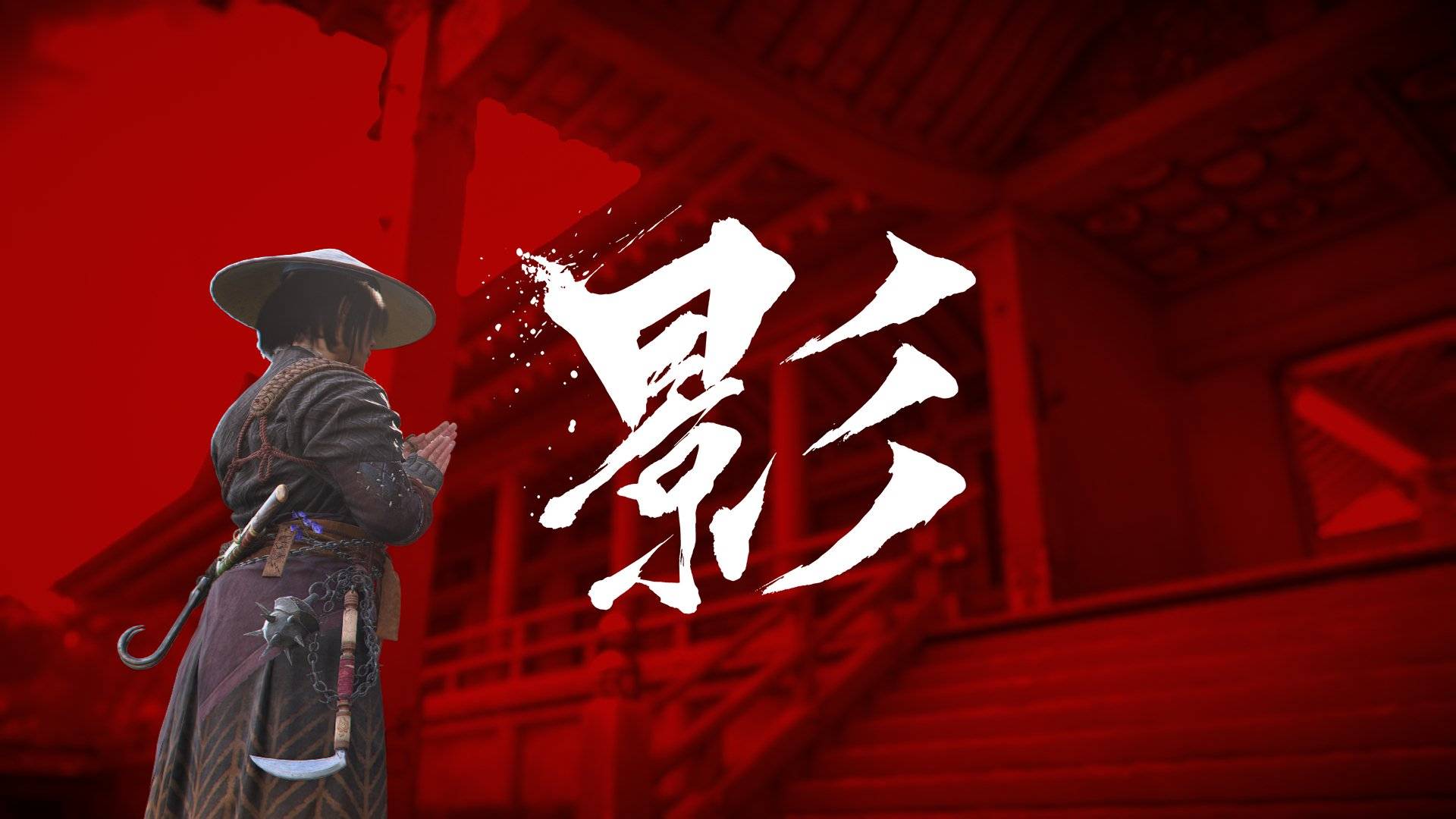 Assassin's Creed Shadows вершим месть над Исэ Садаоки