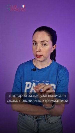 📖 А что, если почитать на французском этим летом?