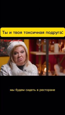 Пиши в комментах свои планы на НГ⤵️  #viral #юмор #жидковский