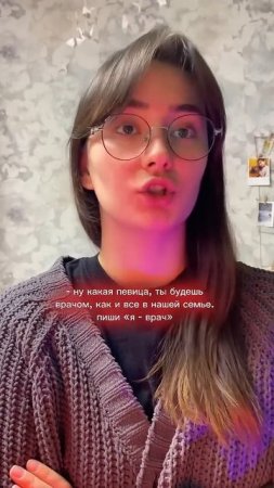 доска жизни✨  тгк: Снегирёк