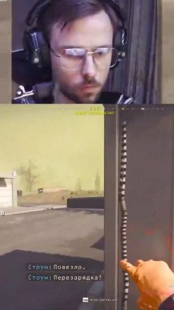 Держу крышу! Топ-1 (20 убийств) | #maroness #warzone #cod #варзона #warzone