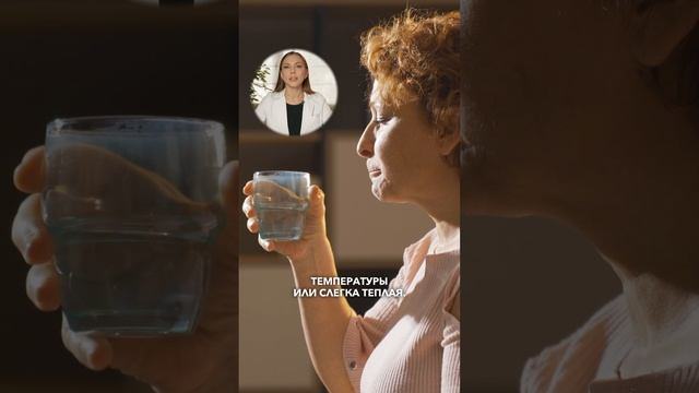 Как изменится ваш организм, если пить 1 стакан воды утром?