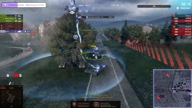 World of Tanks - Режим Возвращение Ваффентрагера | Вечерний ...