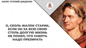 Мудрые высказывания о жизни в картинках