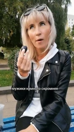 служанка #короткие #видосы #тикток #чудики #смешные #лучшее #приколы #sorts #жиза #факты #шутки