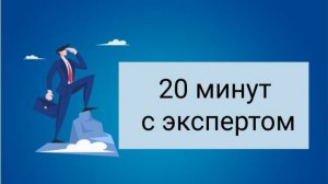 Новый сбор за интернет рекламу.