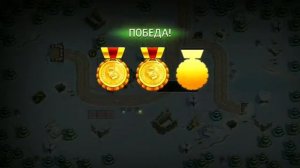 Toy defense | ПОСМОТРИМ, ПОИГРАЕМ