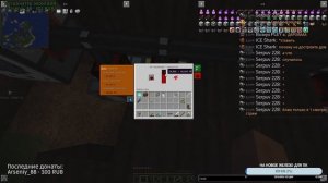 Снова кубы но мы живы. Stream Minecraft