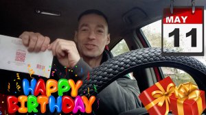 11.05.2025 My Birthday / Мой День Рождения! (Eugene 1_1 Nekrasov tv)