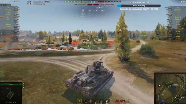 World of Tanks - Марафон: Полярная охота на объект 274а | Часть #9