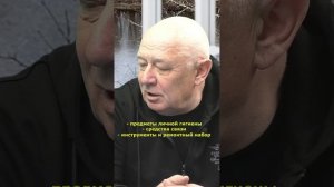 Вспоминаем, чему учили в СССР