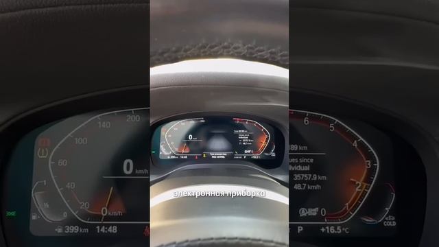 Х3 из Китая за 4,5 млн.руб. под ключ!