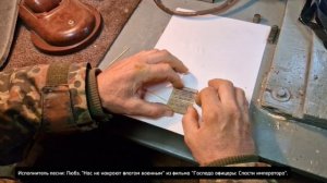 Диспетчеры регионального центра ЕС ОрВД (Красноярск)  помогли вернуть имена двум павшим героям ВОВ