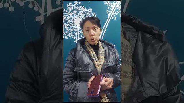 Отзыв родителя команды АНО "АБВ ЦЕНТР РАЗВИТИЯ", г. Хабаровск | Проект Фонда Димина Мечта