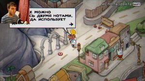 Cuphead - Прохождение №4/Третий Остров, Морские боссы🌊🧜♀️, Робот 🤖и Примадонна👸