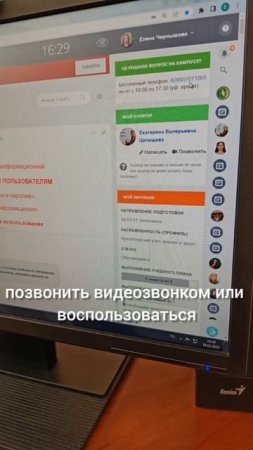 Как проходит обучение в Академии ВЭГУ.