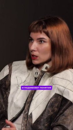 Что такое любовь к себе // Подкаст с Юлией Лазерсон