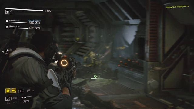 Aliens: Fireteam Elite // PS5 4K Coop Gameplay // Страдаем на разной сложности.