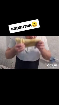 Приколы 2021Все приколы l реакция  I тик ток #Shorts