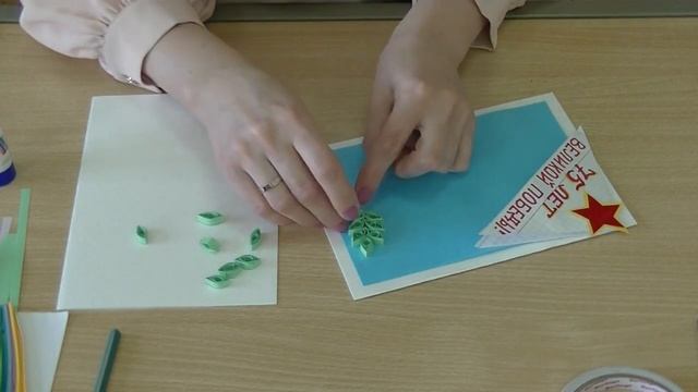 Мастер-класс "Открытка ко Дню Победы"  Техника "квиллинг".   Жуплатова Ольга Олеговна.
