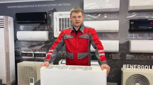 Обзор Murren on-off Energolux 2025
