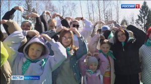Депутаты Костромской Думы вводят новые правила для сохранения счастливого детства