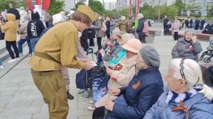 Памятное мероприятие «Дороги Победы», посвященное 80-летию Великой Победы