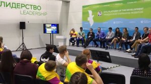 Фестиваль молодежи ПМК