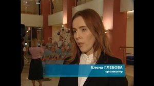 Сюжет про благотворительный концерт Софии Селивановой Югорское ТВ Время новостей