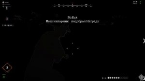 Два фрага от Слепого в полутьме Hunt  Showdown 2021
