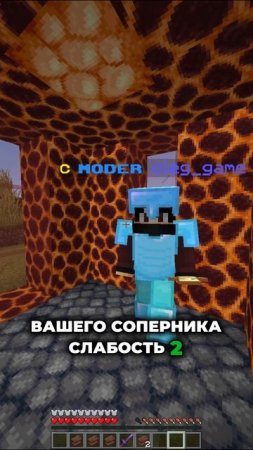ТЫ ВИДЕЛ ЭТИ КАСТОМ ТРАПКИ? #майнкрафт #анархия #topiacube