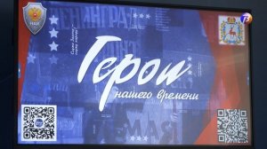 Лекция по теме «Противодействие идеологии терроризма» в школе №9.