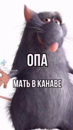 шутки про мать
