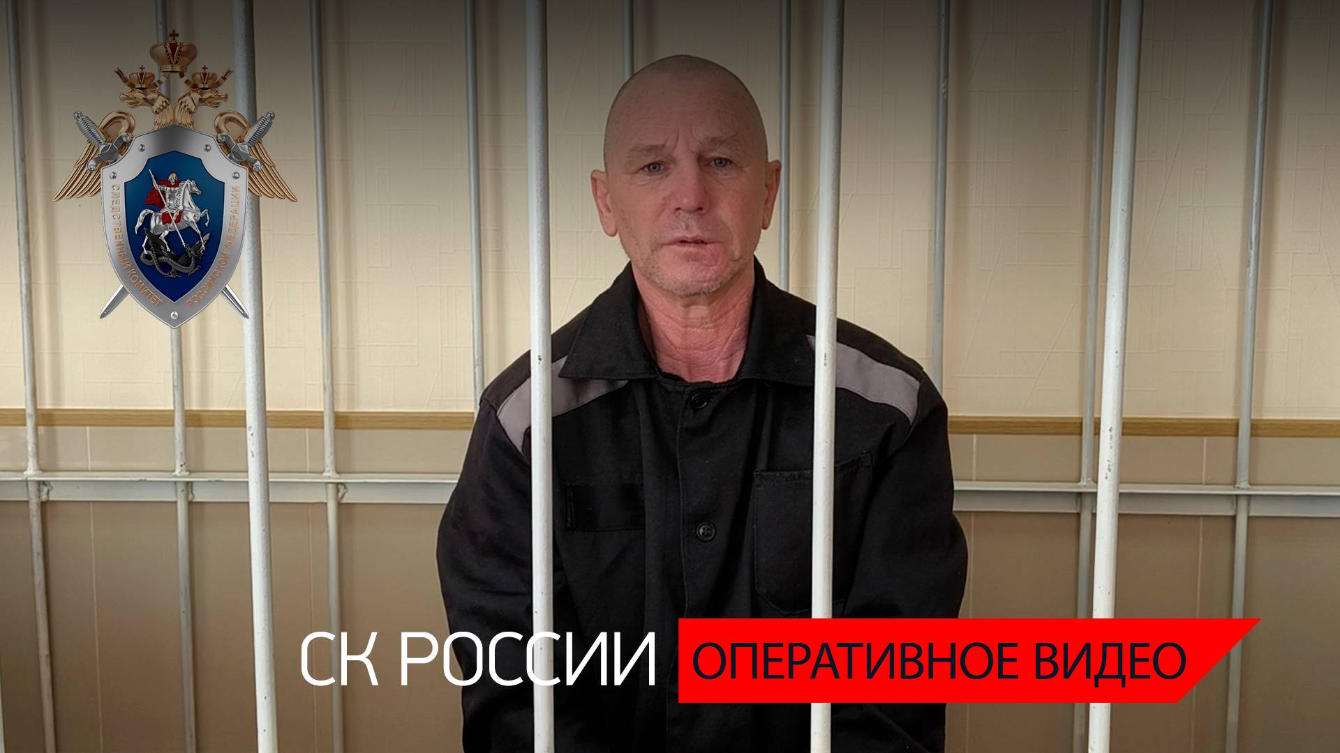 За применение оружия против мирных жителей к лишению свободы приговорен украинский военнослужащий