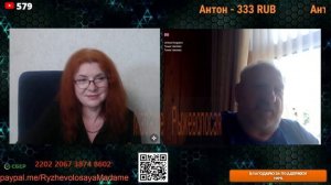 Разговор с Йонасом 14.05.2025 🙏💪✊
